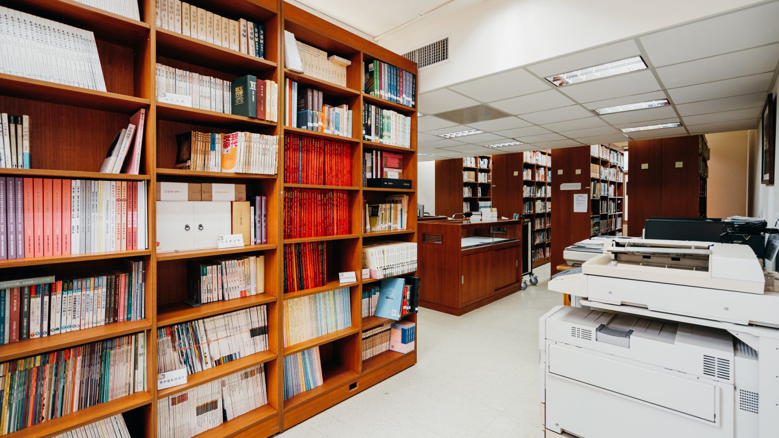 Chi Pang-Yuan Library